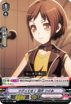 宅配便や、お手軽なメール便など様々な配送方法をご用意しております。　BOX販売・デッキ販売などの記載がない場合、ボックス封入シングルカード、デッキ封入スリーブ、デッキケースなどの単品販売です。 また、商品名に【プレイ用】表記がある場合は、プ...