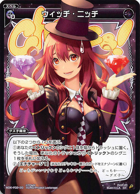 宅配便や、お手軽なメール便など様々な配送方法をご用意しております。類似商品はこちらタカラトミー