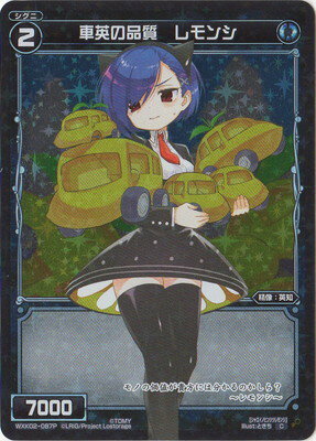 宅配便や、お手軽なメール便など様々な配送方法をご用意しております。類似商品はこちら　