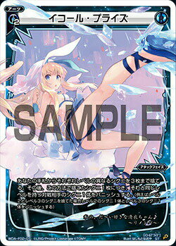 宅配便や、お手軽なメール便など様々な配送方法をご用意しております。類似商品はこちらタカラトミー