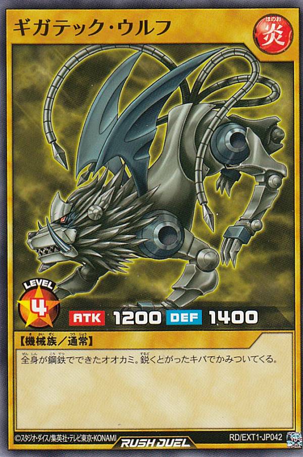 宅配便や、お手軽なメール便など様々な配送方法をご用意しております。　BOX販売・デッキ販売などの記載がない場合、ボックス封入シングルカード、デッキ封入スリーブ、デッキケースなどの単品販売です。 また、商品名に【プレイ用】表記がある場合は、プ...