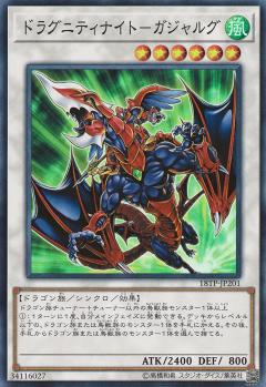 宅配便や、お手軽なメール便など様々な配送方法をご用意しております。　BOX販売・デッキ販売などの記載がない場合、ボックス封入シングルカード、デッキ封入スリーブ、デッキケースなどの単品販売です。 また、商品名に【プレイ用】表記がある場合は、プ...