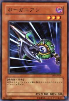 宅配便や、お手軽なメール便など様々な配送方法をご用意しております。　BOX販売・デッキ販売などの記載がない場合、ボックス封入シングルカード、デッキ封入スリーブ、デッキケースなどの単品販売です。 また、商品名に【プレイ用】表記がある場合は、プ...