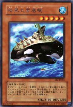 宅配便や、お手軽なメール便など様々な配送方法をご用意しております。　BOX販売・デッキ販売などの記載がない場合、ボックス封入シングルカード、デッキ封入スリーブ、デッキケースなどの単品販売です。 また、商品名に【プレイ用】表記がある場合は、プ...