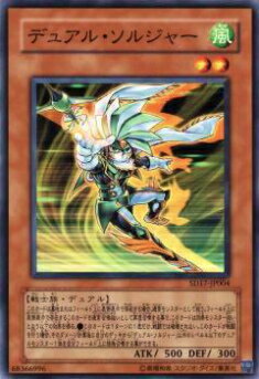 宅配便や、お手軽なメール便など様々な配送方法をご用意しております。　BOX販売・デッキ販売などの記載がない場合、ボックス封入シングルカード、デッキ封入スリーブ、デッキケースなどの単品販売です。 また、商品名に【プレイ用】表記がある場合は、プ...