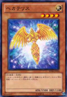 宅配便や、お手軽なメール便など様々な配送方法をご用意しております。　BOX販売・デッキ販売などの記載がない場合、ボックス封入シングルカード、デッキ封入スリーブ、デッキケースなどの単品販売です。 また、商品名に【プレイ用】表記がある場合は、プ...