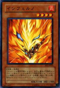 宅配便や、お手軽なメール便など様々な配送方法をご用意しております。　BOX販売・デッキ販売などの記載がない場合、ボックス封入シングルカード、デッキ封入スリーブ、デッキケースなどの単品販売です。 また、商品名に【プレイ用】表記がある場合は、プ...