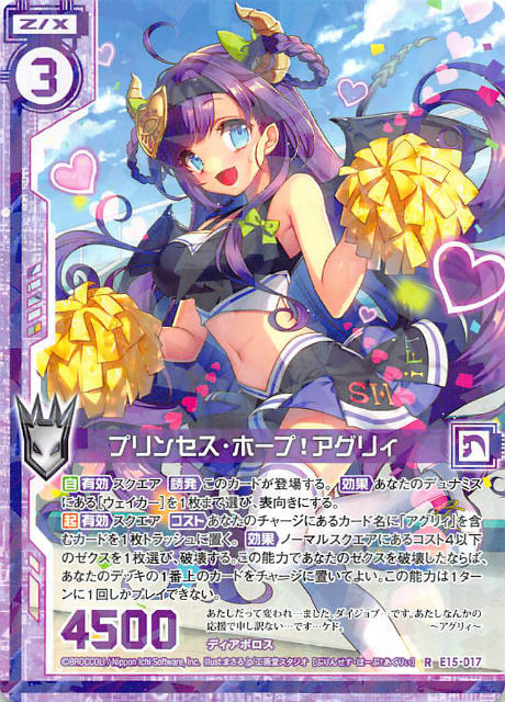 宅配便や、お手軽なメール便など様々な配送方法をご用意しております。類似商品はこちらブロッコリー