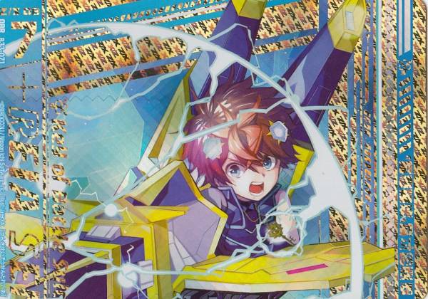 宅配便や、お手軽なメール便など様々な配送方法をご用意しております。類似商品はこちらブロッコリー