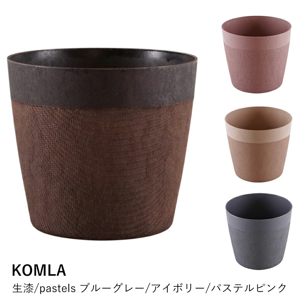 商品についてのお問い合わせはお電話でも受け付けております。 商品説明 日本の伝統工芸「漆」と、環境に優しい「紙」が融合して生まれた、新しい形のカップです。 軽量で丈夫、持ち運びに便利 紙でできているため、非常に軽く、アウトドアやオフィスなど...