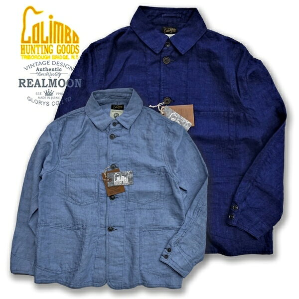 COLIMBO コリンボフレンチカバーオール ZW0111 COLIMBO DIEPPE CRAFTSMAN COVERALL フレンチカバーオールの代表的なポケットの配置がされたカバーオールを再現したリネン100%のカバーオールジャケット...