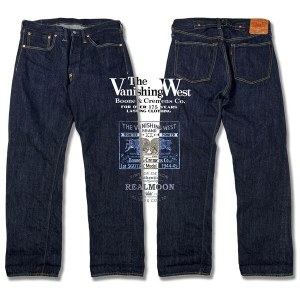 楽天市場】フリーホイーラーズ m-1942 trousers(メンズ 楽天市場】フリーホイーラーズ m-1942 trousers(メンズ