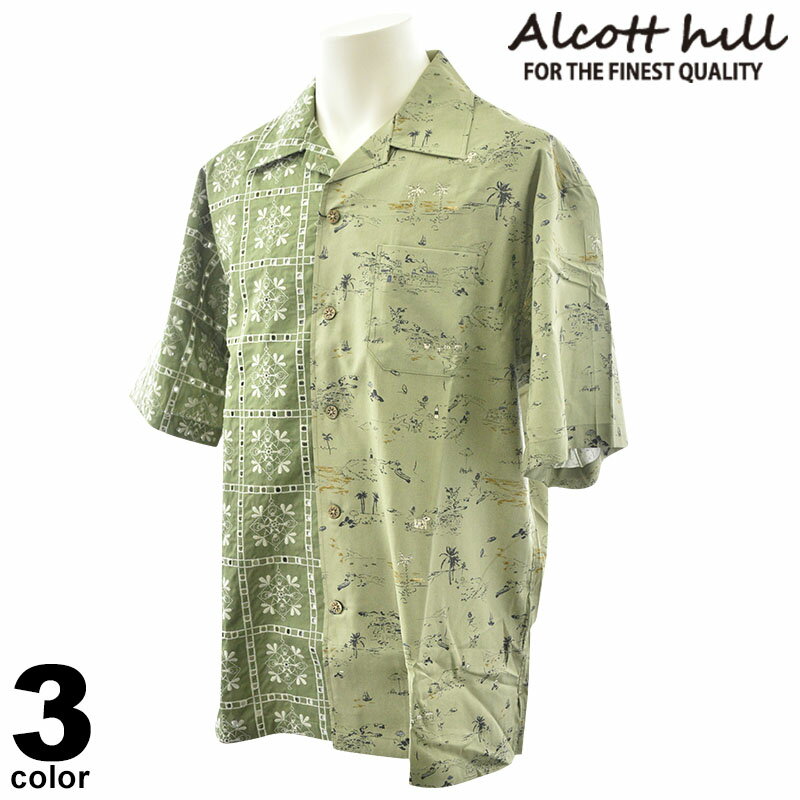 ▼ブランド：ALCOTT HILL アルコットヒル ▼素材：綿55% レーヨン45% 【附属】綿100% 【附属】綿100% (ビッグシルエット) ▼生産国：日本製 ▼輸入・発売元：(株)アンジェロ・ジャパン ▼カラー：ベージュ(21) 水...