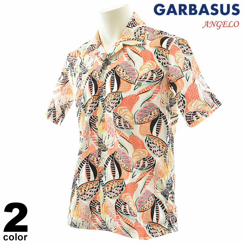 ▼ブランド：ANGELO GARBASUS アンジェロ ガルバス ▼素材：綿100% 【附属】綿100% ▼生産国：日本製 ▼輸入・発売元：(株)アンジェロ・ジャパン ▼カラー：ホワイト(01) ネイビー(49) ▼サイズ：46(M) 48...