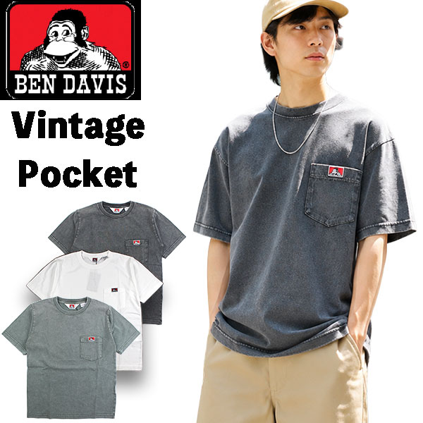 BEN DAVIS（ベンデイビス）から、ポケt ヴィンテージ感あふれる加工が魅力の**VNTG POCKET TEE（C-26580042）**が登場。 ブランド定番のポケットTシャツをベースに、製品パウダーブリーチ加工を施すことで、長年着...