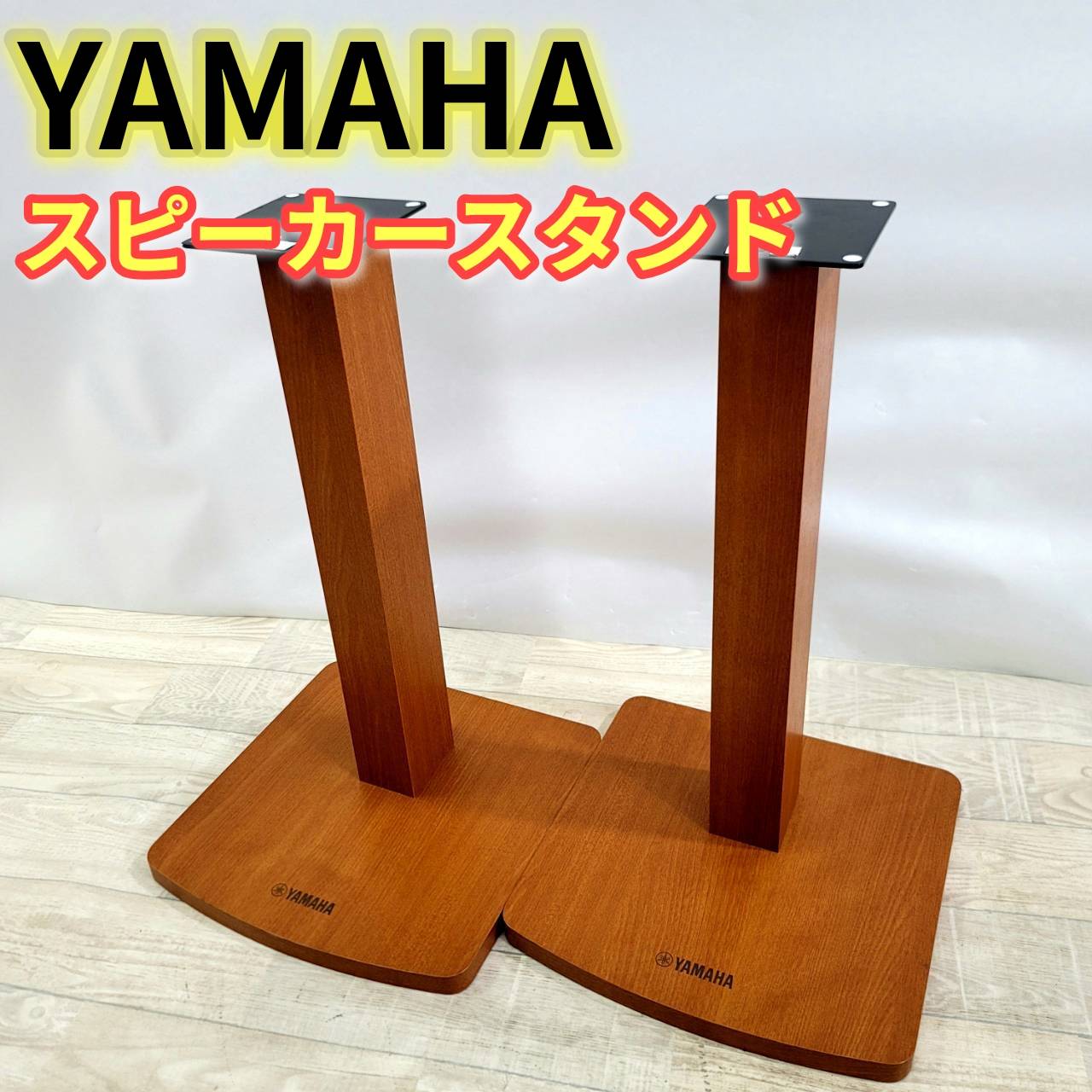 商品情報商品詳細◆商品の状態◆動作確認済み。通常使用によるスレがあります。◆メンテナンス項目◆簡易清掃済み。◆付属品◆・ネジ★確認必須事項★※中古品であるため汚れ、変色、くすみ、傷、擦れなどある場合がございます。画像を参照の上、御入札下さい...