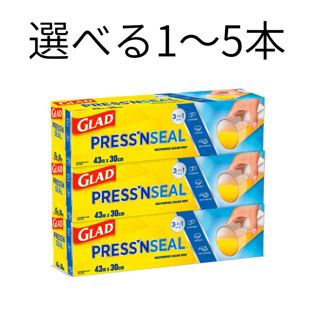 商品情報寸法幅 30cm× 長さ 43.4m詳細品名：食品包装用ラップフィルム原材料名：ポリエチレン原産国：アメリカ製漏れ防止、気密シールグリップテックス技術多用途プラスチックラップBPAフリーで、電子レンジを安全に使える活用例・食品保存食...