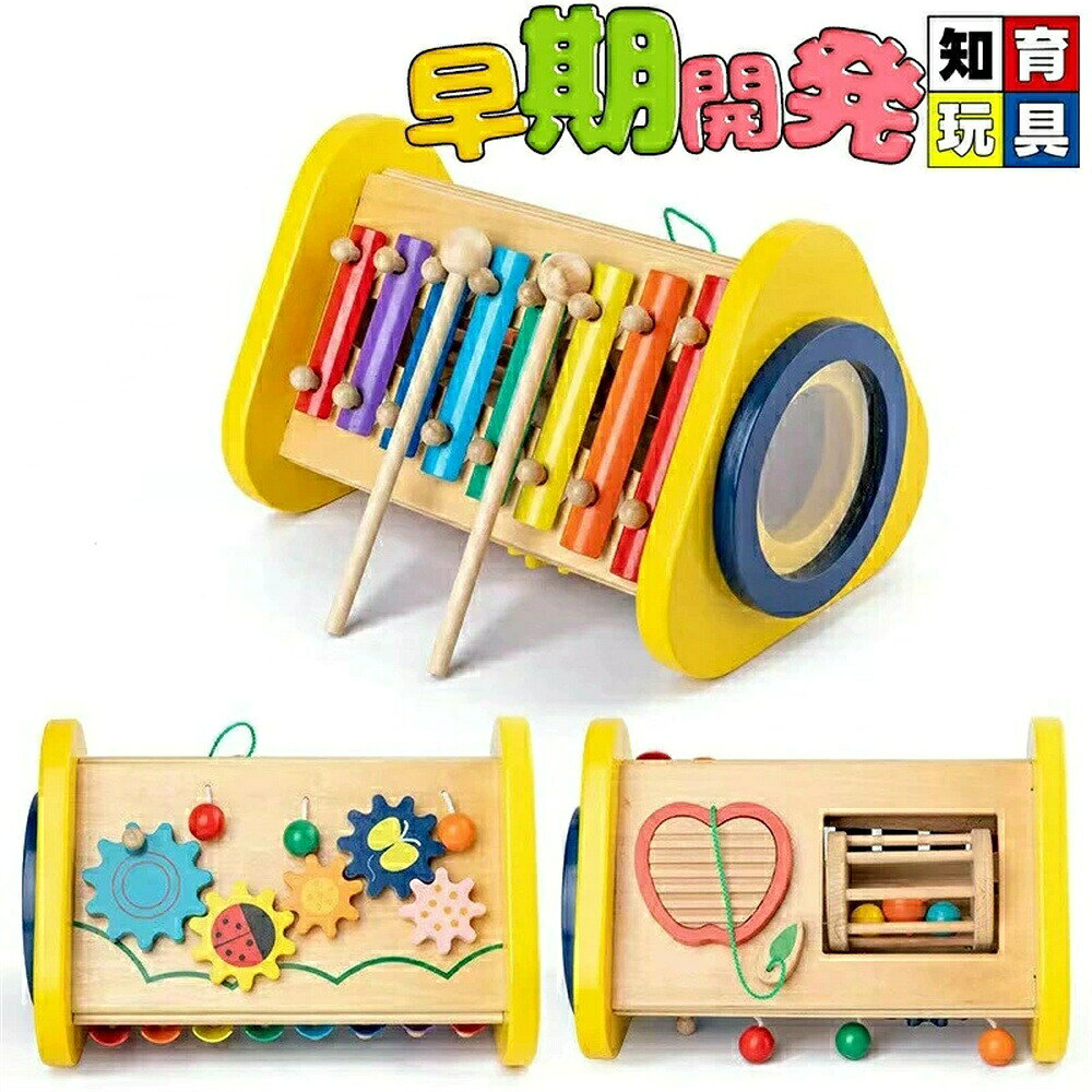商品情報 商品名：3in1 音楽会組み合わせ玩具 材質：木、鉄 サイズ：約W27.0×D19.0×H17.0cm 内容物:本体×1、バチ×2 対象年齢：2歳から 関連キーワード タグ 御出産御祝 出産祝い ご出産御祝い 出産御祝 御祝 お祝...