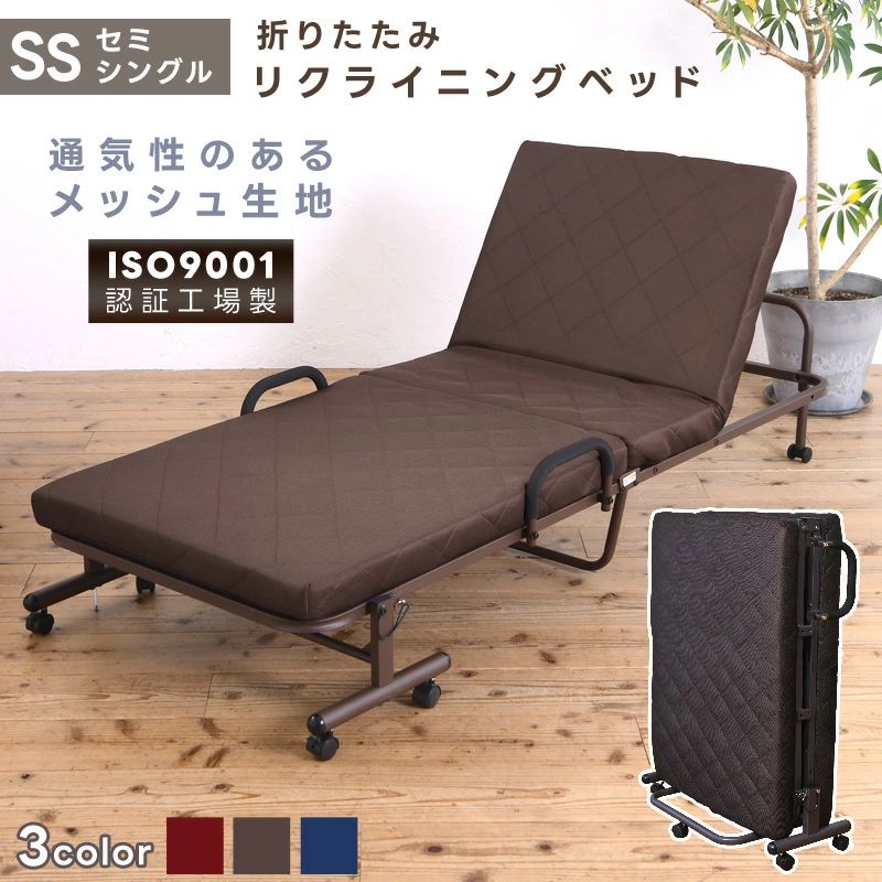 　 　　●商品詳細● 　 　 　　サイズ(約) 　　[本体] 幅81×奥行199×高さ42cm[マット] 幅75×奥行189×厚さ8cm 　 　 　　重量 　　約20kg 　 　 　　材質 　　[張り地] ポリエステル[中材] 高反発ウレタ...