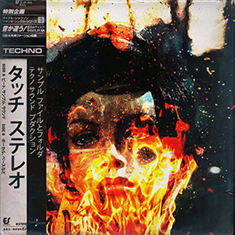 TOUCH LOOPS/コード販売 商品一覧＞＞TOUCH LOOPS/新品 商品一覧＞＞DTM【〜10，000円】 商品一覧＞＞プラグインソフト/プラグインその他/TOUCH LOOPS 商品一覧＞＞詳しくはこちらをご覧くださいTOUCH...