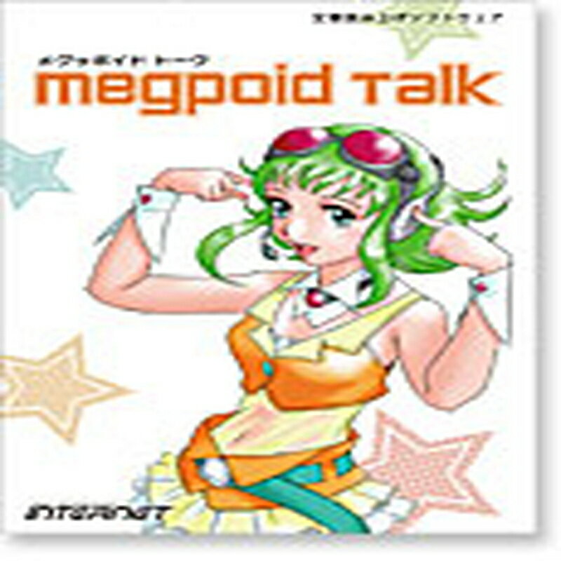 INTERNET/コード販売 商品一覧＞＞INTERNET/新品 商品一覧＞＞DTM【5，000円〜15，000円】 商品一覧＞＞ソフトウェア音源/ボーカロイド系/INTERNET 商品一覧＞＞詳しくはこちらをご覧くださいINTERNET ...