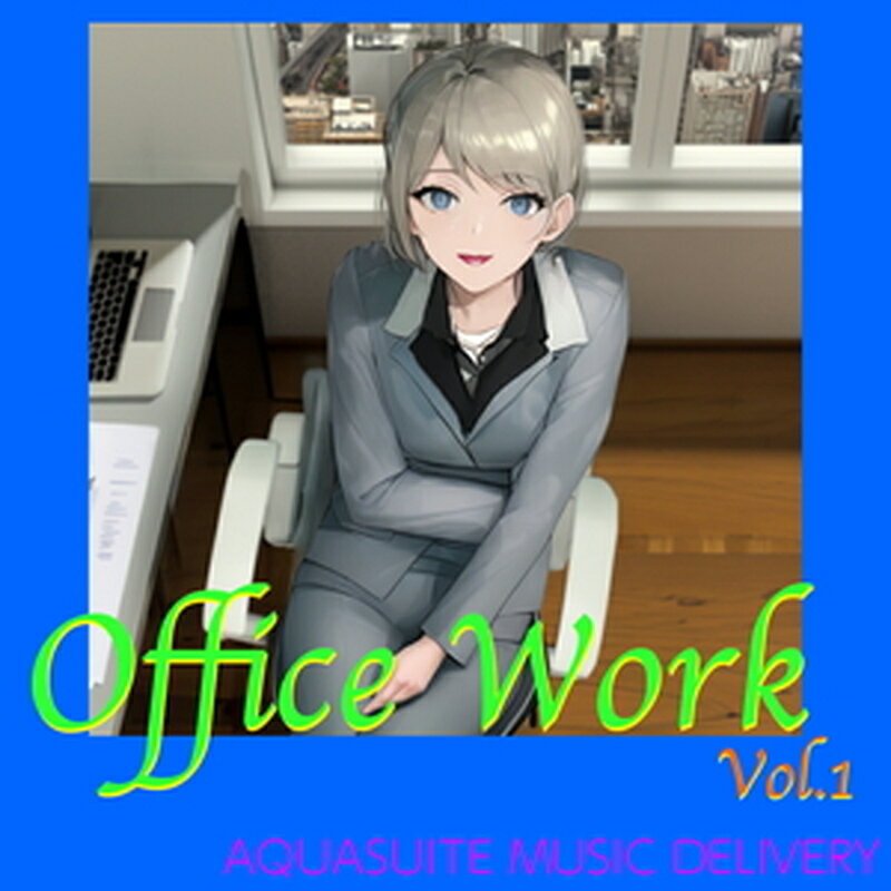 AQUASUITE MUSIC/コード販売 商品一覧＞＞AQUASUITE MUSIC/新品 商品一覧＞＞DTM【〜10，000円】 商品一覧＞＞プラグインソフト/プラグインその他/AQUASUITE MUSIC 商品一覧＞＞詳しくはこちら...