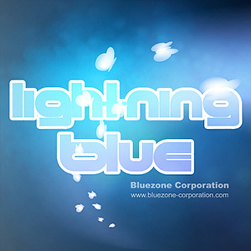 BLUEZONE/コード販売 商品一覧＞＞BLUEZONE/新品 商品一覧＞＞DTM【〜5，000円】 商品一覧＞＞プラグインソフト/プラグインその他/BLUEZONE 商品一覧＞＞詳しくはこちらをご覧くださいBLUEZONE LIGHTN...