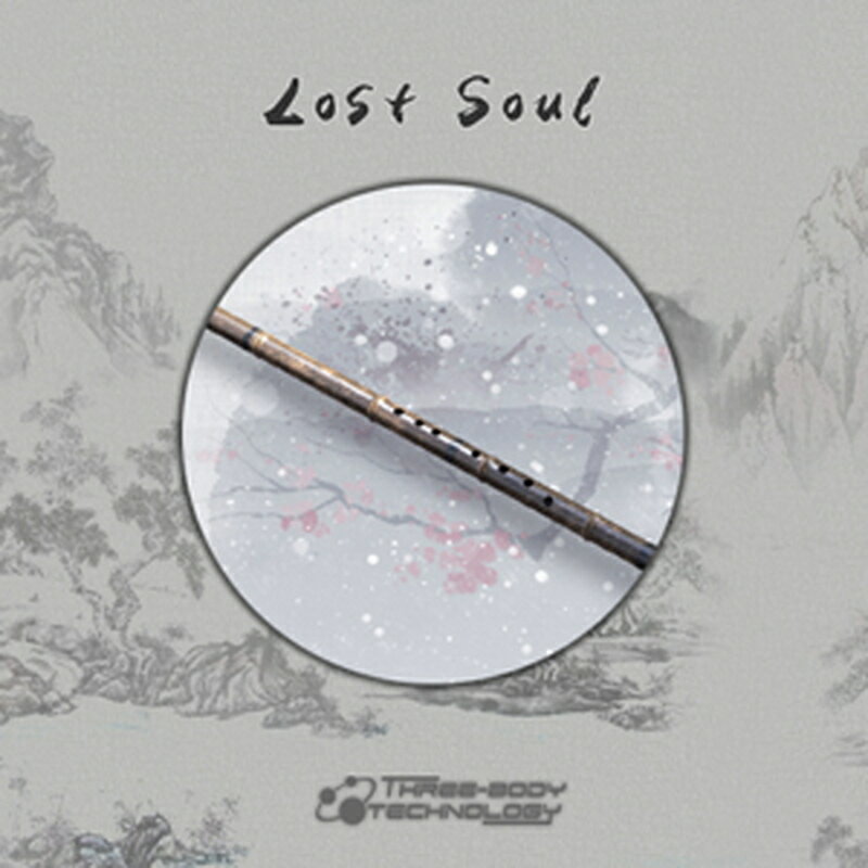 THREE-BODY TECH/コード販売 商品一覧＞＞THREE-BODY TECH/新品 商品一覧＞＞DTM【10，000円〜25，000円】 商品一覧＞＞ソフトウェア音源/エスニック音源/THREE-BODY TECH 商品一覧＞＞詳...