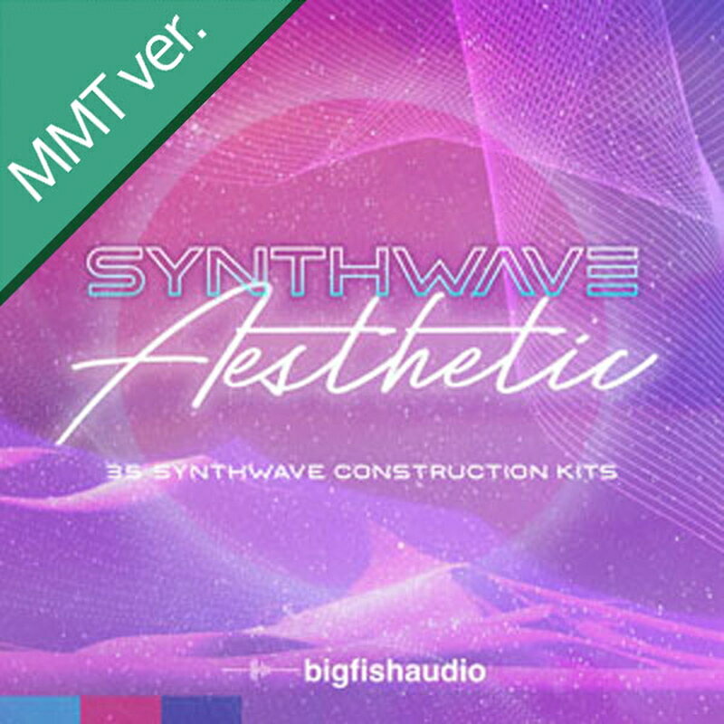 BIG FISH AUDIO/コード販売 商品一覧＞＞BIG FISH AUDIO/新品 商品一覧＞＞DTM【10，000円〜25，000円】 商品一覧＞＞プラグインソフト/プラグインその他/BIG FISH AUDIO 商品一覧＞＞詳しく...