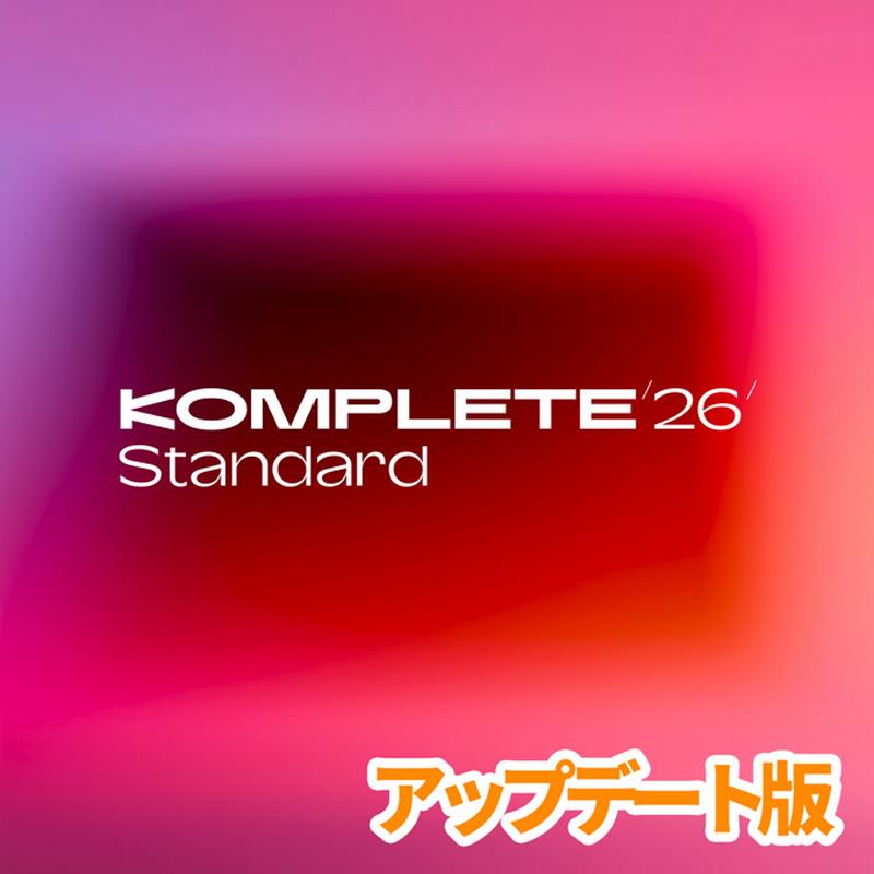 Native Instruments/コード販売 商品一覧＞＞Native Instruments/新品 商品一覧＞＞DTM【25，000円〜55，000円】 商品一覧＞＞プラグインソフト/プラグインバンドル/Native Instrume...
