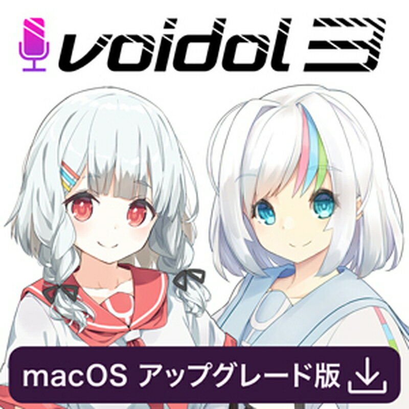 クリムゾンテクノロジー株式会社/コード販売 商品一覧＞＞クリムゾンテクノロジー株式会社/新品 商品一覧＞＞DTM【10，000円〜25，000円】 商品一覧＞＞ソフトウェア音源/ボーカロイド系/クリムゾンテクノロジー株式会社 商品一覧＞＞詳...