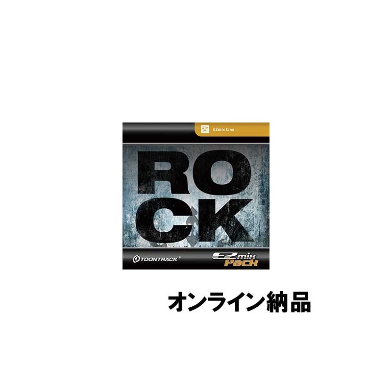 TOONTRACK/コード販売 商品一覧＞＞TOONTRACK/新品 商品一覧＞＞DTM【〜10，000円】 商品一覧＞＞ソフトウェア音源/ドラム・パーカッション系/TOONTRACK 商品一覧＞＞詳しくはこちらをご覧くださいTOONTRA...