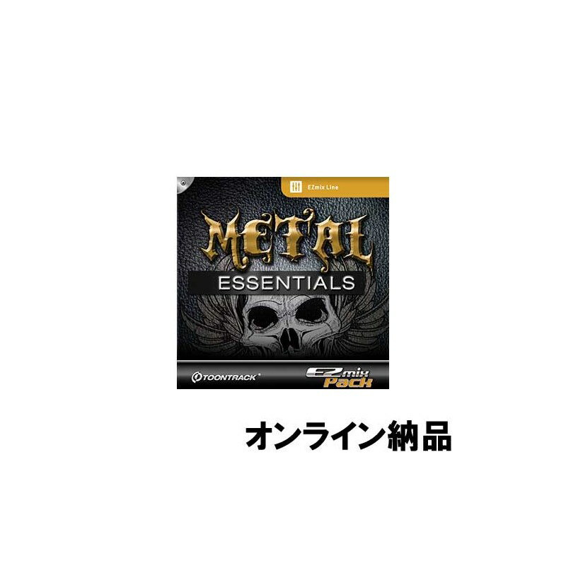 TOONTRACK/コード販売 商品一覧＞＞TOONTRACK/新品 商品一覧＞＞DTM【〜10，000円】 商品一覧＞＞ソフトウェア音源/ドラム・パーカッション系/TOONTRACK 商品一覧＞＞詳しくはこちらをご覧くださいTOONTRA...