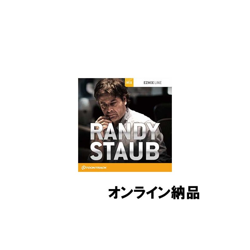 TOONTRACK/コード販売 商品一覧＞＞TOONTRACK/新品 商品一覧＞＞DTM【〜10，000円】 商品一覧＞＞ソフトウェア音源/ドラム・パーカッション系/TOONTRACK 商品一覧＞＞詳しくはこちらをご覧くださいTOONTRA...