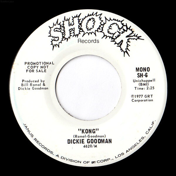 ・アーティスト Dickie Goodman ・タイトル Kong ・レーベル・型番 Shock Records (2) SH6 ・フォーマット 7" ・コンディション(盤) 良い (VG+) ・コンディション(ジャケット) プレインカバー...