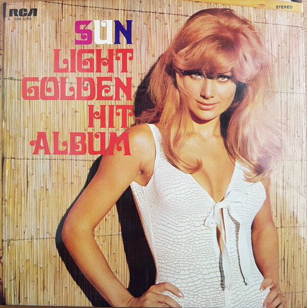 ・アーティスト Various ・タイトル Sun Light Golden Hit Album ・レーベル・型番 RCA SRA5148 ・フォーマット LPレコード ・コンディション(盤) 良い (VG+) ・コンディション(ジャケット...