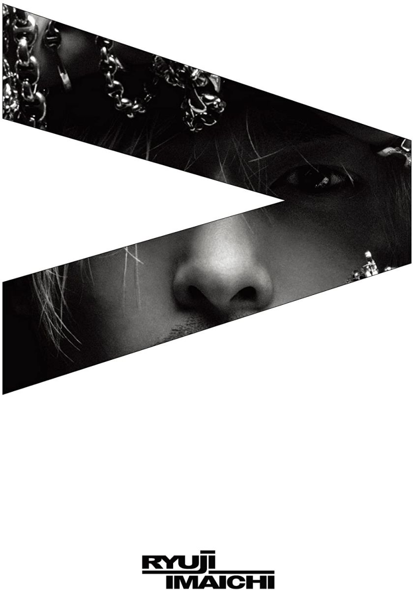 ・アーティスト RYUJI IMAICHI ・タイトル LIGHT>DARKNESS(CD+DVD)(スマプラ対応)(初回生産限定盤) ・レーベル・型番 ・フォーマット CD ・コンディション(盤) ほぼ新品 (M-) ・コンディション(ジ...