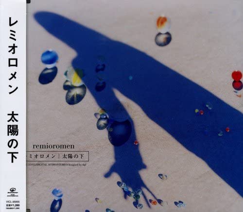 ・アーティスト レミオロメン ・タイトル 太陽の下 (通常盤) ・レーベル・型番 ・フォーマット CD ・コンディション(盤) 良い (VG+) ・コンディション(ジャケット) ・コンディション(帯) オビなし ・特記事項 【レンタル落ち】...