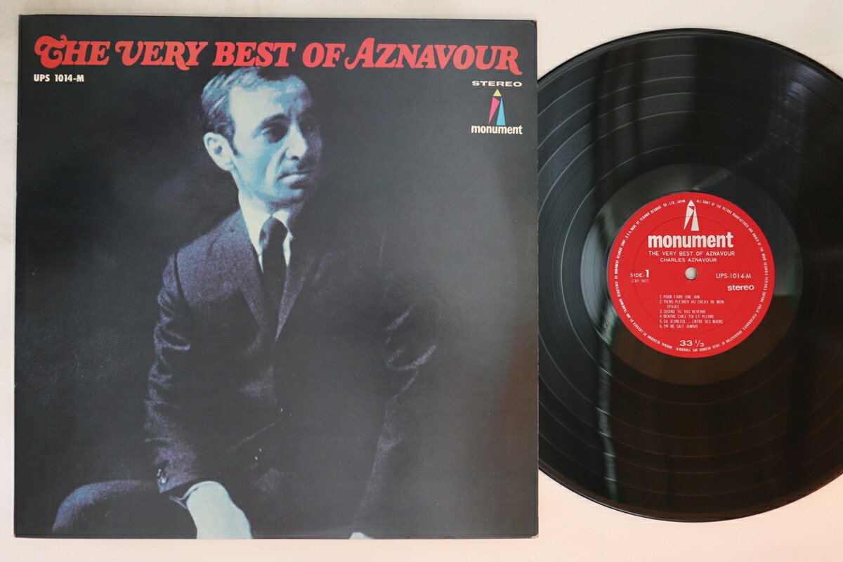 ・アーティスト Charles Aznavour ・タイトル Very Best Of Aznavour ・レーベル・型番 MONUMENT UPS1014M ・フォーマット LPレコード ・コンディション(盤) 非常に良い(EX) ・コン...