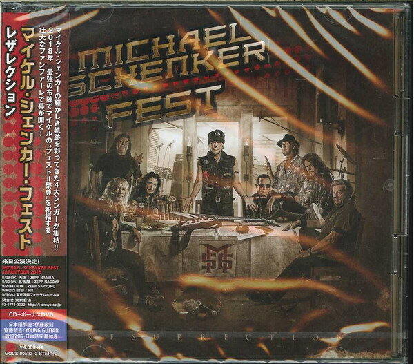 ・アーティスト Michael Schenker Fest ・タイトル Resurrection ・レーベル・型番 Ward Records GQCS905223 ・フォーマット CD ・コンディション(盤) 新品 (M) ・コンディション...