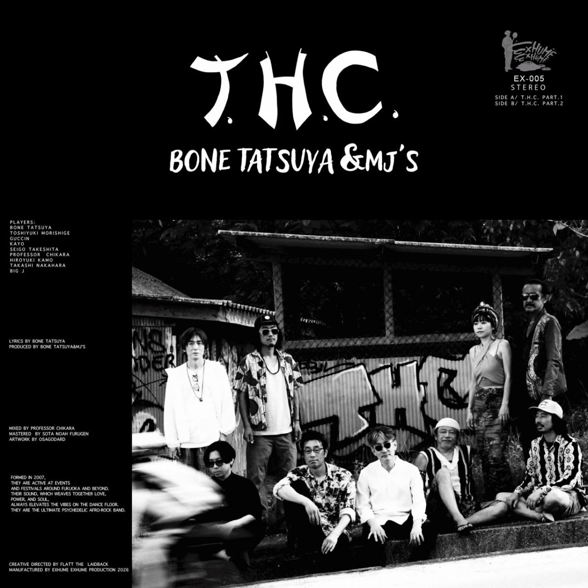 ・アーティスト BONE TATSUYA&MJ'S ・タイトル T.H.C. ・レーベル・型番 EXHUME EXHUME PRODUCTION EX005 ・フォーマット 7インチレコード ・コンディション(盤) 新品 (M) ・コンディ...