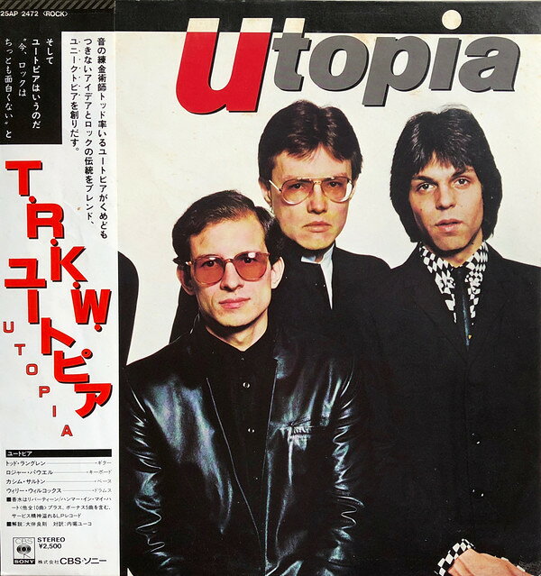 ・アーティスト Utopia ・タイトル Utopia ・レーベル・型番 CBS SONY 25AP2472 ・フォーマット LPレコード ・コンディション(盤) 良い (VG+) ・コンディション(ジャケット) 可 (VG) ・コンディシ...