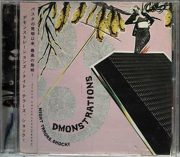 ・アーティスト Dmonstrations ・タイトル Night Trrors. Shock! ・レーベル・型番 Gold Standard Laboratories, Moor Works MWCD07 ・フォーマット CD ・コンディ...