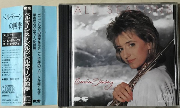 ・アーティスト Berdien Stenberg ・タイトル All Seasons ・レーベル・型番 Canyon International D32Y0061 ・フォーマット CD ・コンディション(盤) 可 (VG) ・コンディション...