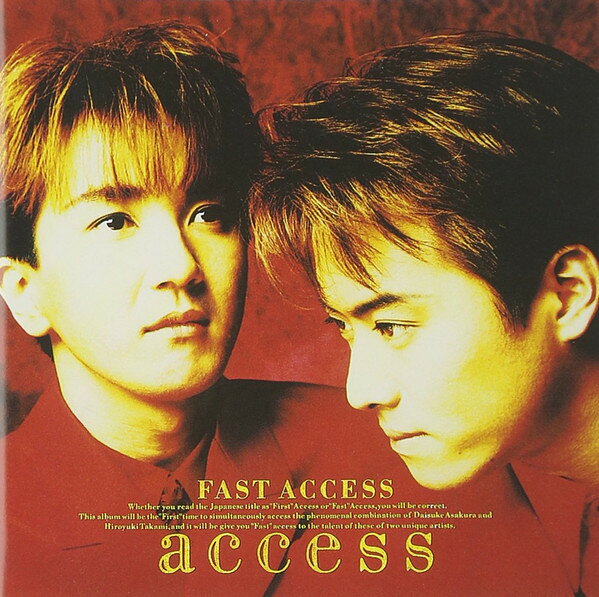 ・アーティスト access ・タイトル Fast Access ・レーベル・型番 Fun House MHCL30165 ・フォーマット CD ・コンディション(盤) 新品 (M) ・コンディション(ジャケット) 新品 (M) ・コンディ...