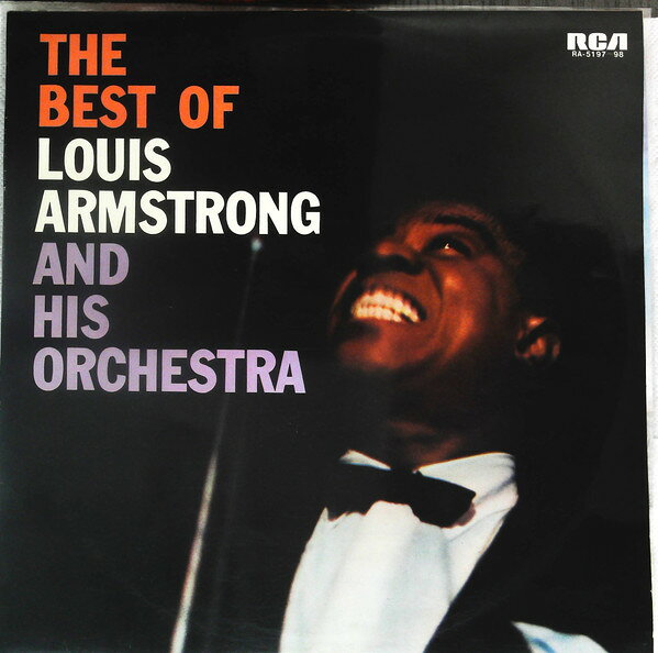 ・アーティスト Louis Armstrong ・タイトル Best Of Louis Armstrong And His Orchestra ・レーベル・型番 RCA RA51978 ・フォーマット LPレコード ・コンディション(盤) ...