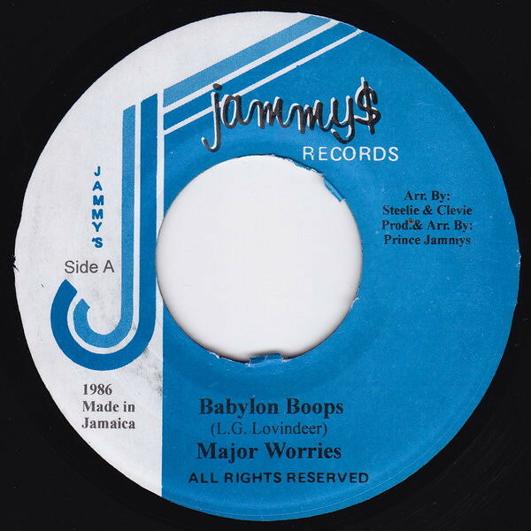 ・アーティスト Major Worries ・タイトル Babylon Boops ・レーベル・型番 Jammy's Records NONE ・フォーマット 7インチレコード ・コンディション(盤) 良い (VG+) ・コンディション(ジ...