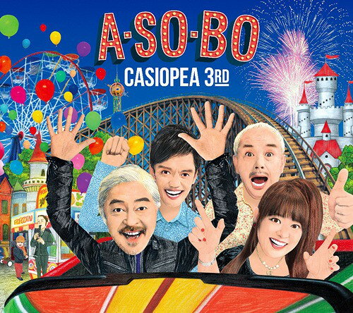・アーティスト Casiopea ・タイトル Casiopea 3rd A.SO.BO ・レーベル・型番 Hats Unlimited HUCD10182B ・フォーマット CD ・コンディション(盤) 新品 (M) ・コンディション(ジャ...
