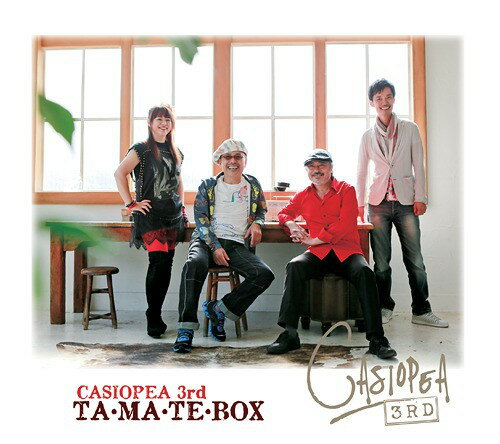 ・アーティスト Casiopea ・タイトル Casiopea 3rd. TA.MA.TE.BOX ・レーベル・型番 Hats Unlimited HUCD10149B ・フォーマット CD ・コンディション(盤) 新品 (M) ・コンディ...