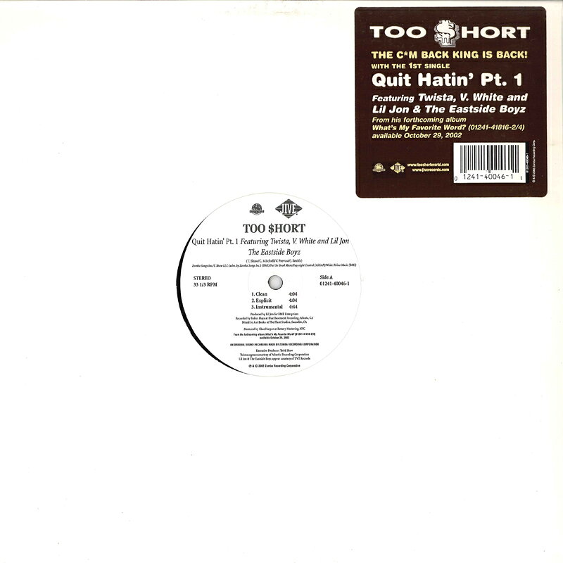・アーティスト Too Short ・タイトル Quit Hatin' Pt. 1 / That's Right ・レーベル・型番 JIVE JDAB400461,01241400461 ・フォーマット 12" ・コンディション(盤) 良い...